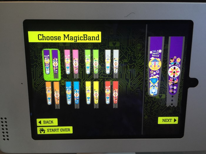 Here's a full and detailed look at "MagicBand on Demand" and all of the ...